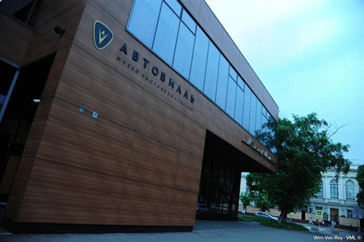 Foto's Autoville - Moscow - Russia - 16 mei 2013